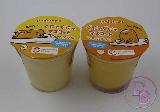 Gudetama Puddings - Deliteful Boutique
