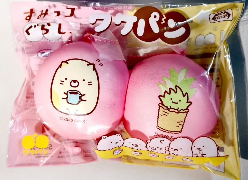 Sumikko Gurashi Limited Edition Items - Deliteful Boutique